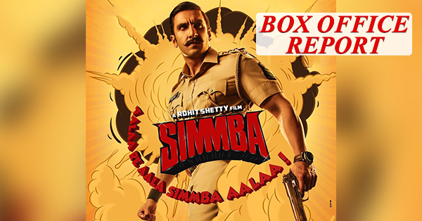 Simmba box office collection Day 1: Ranveer Singh dethrones Shah Rukh
