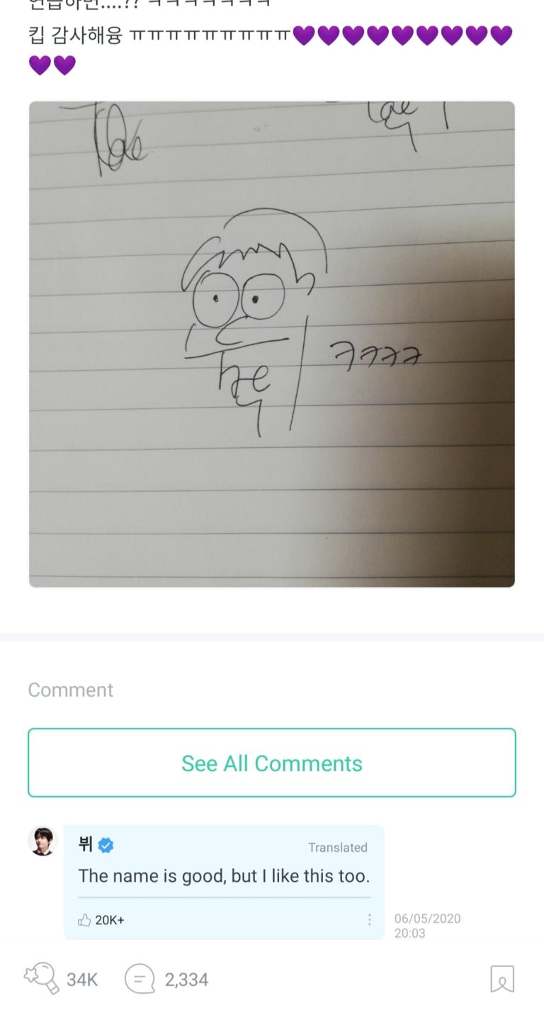 BTS' V Conducts 'Making Taehyung Autograph Contest' For A.R.M.Y