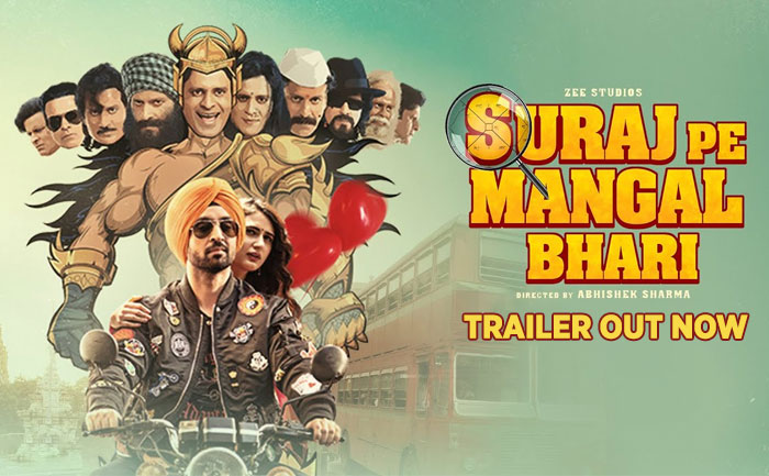 Suraj Pe Mangal Bhari Trailer Manoj Bajpayee Is The Jodi Breaker In